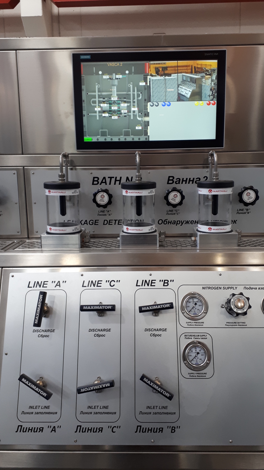 L'impianto di collaudo per test criogenici realizzato da Martinalli